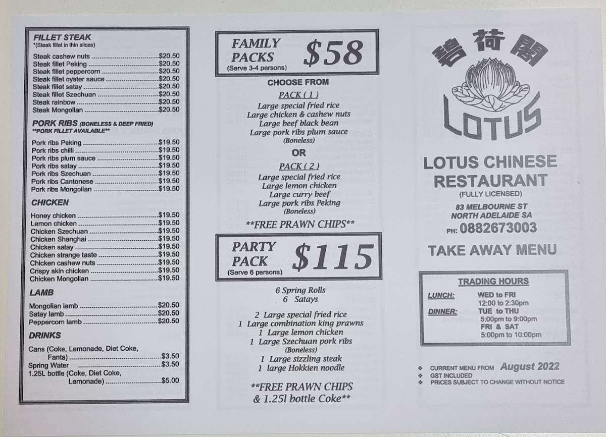 Menu at Lotus Chinese Restaurant, North Adelaide, 83 Melbourne St
