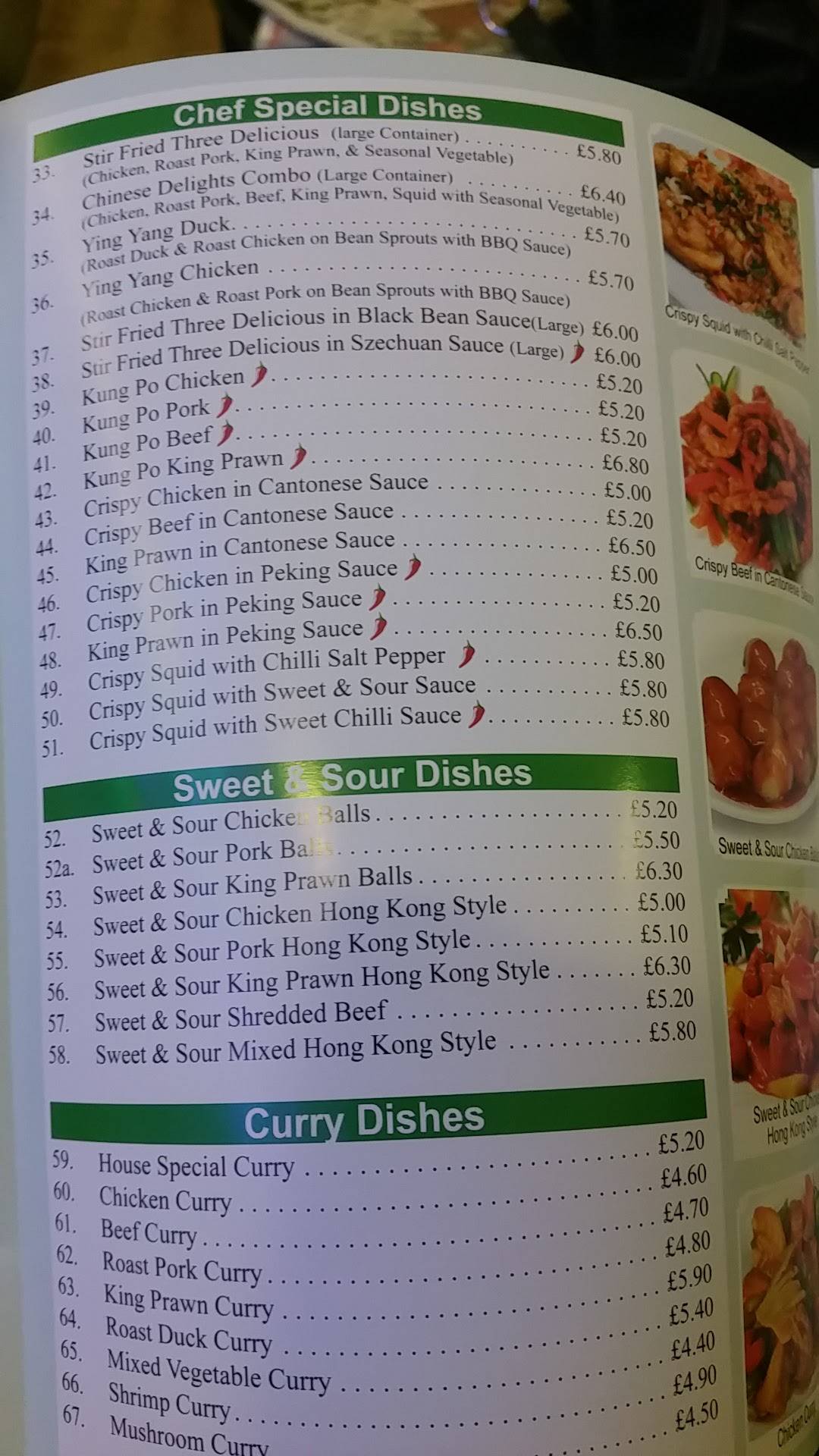 Menu at Jade Garden fast food, North Walsham