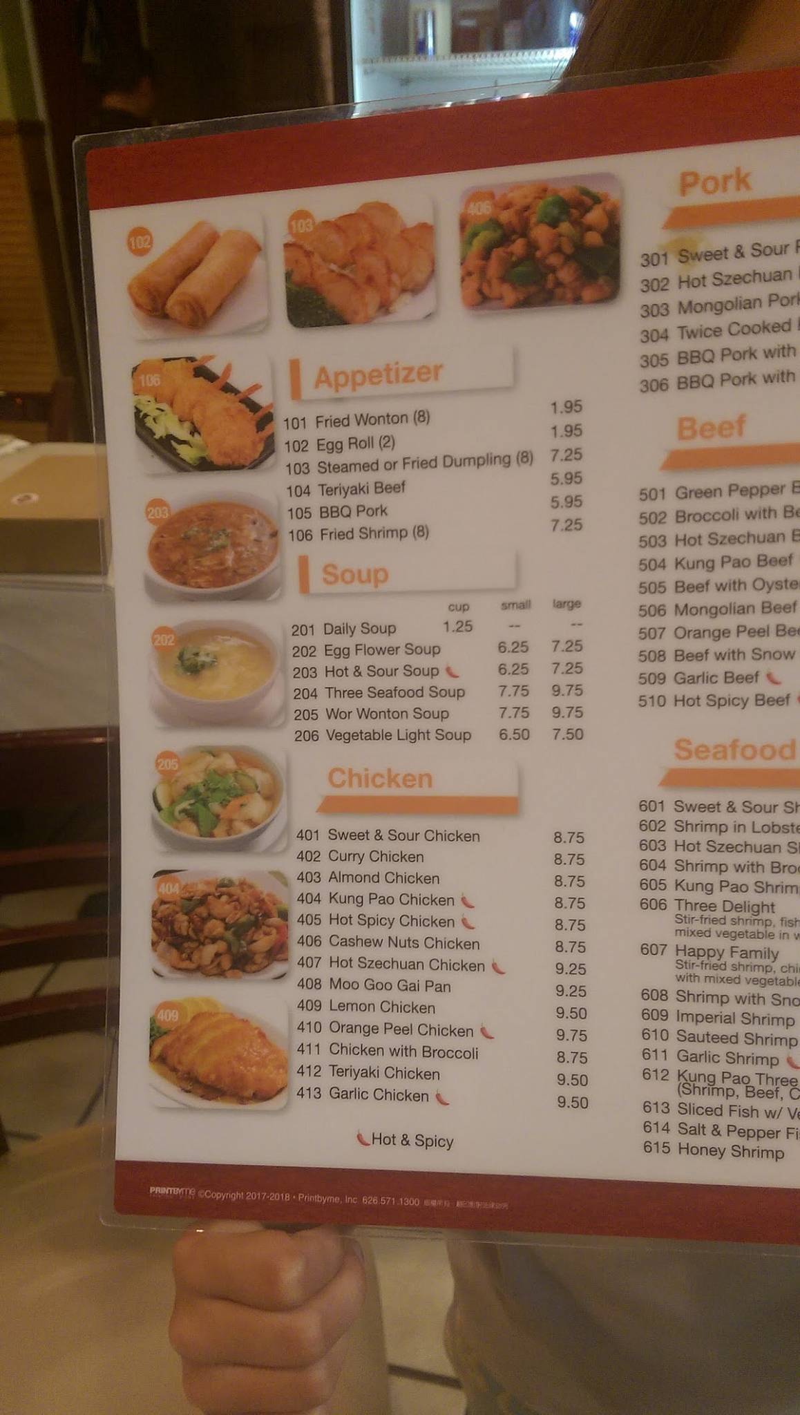 Menu at Ho Ho China restaurant, Norwalk, Rosecrans Ave
