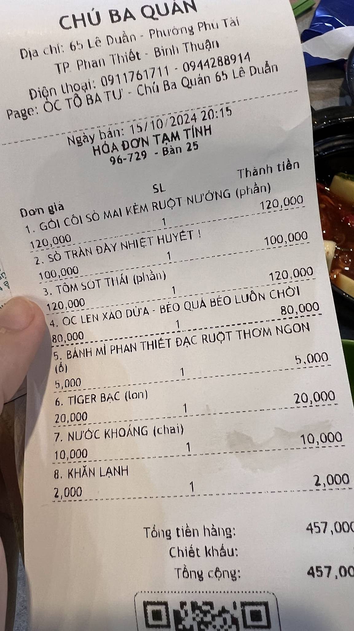 Menu at ỐC TÔ BA TƯ - CHÚ BA QUÁN, Phan Thiet