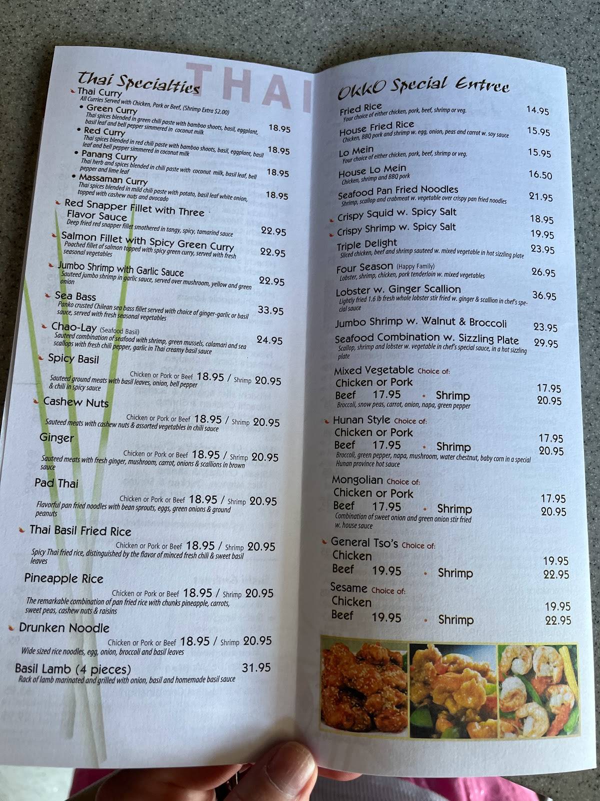 Menu at OKKO Japanese Sushi & Hibachi Restaurant, Hilton Head Island