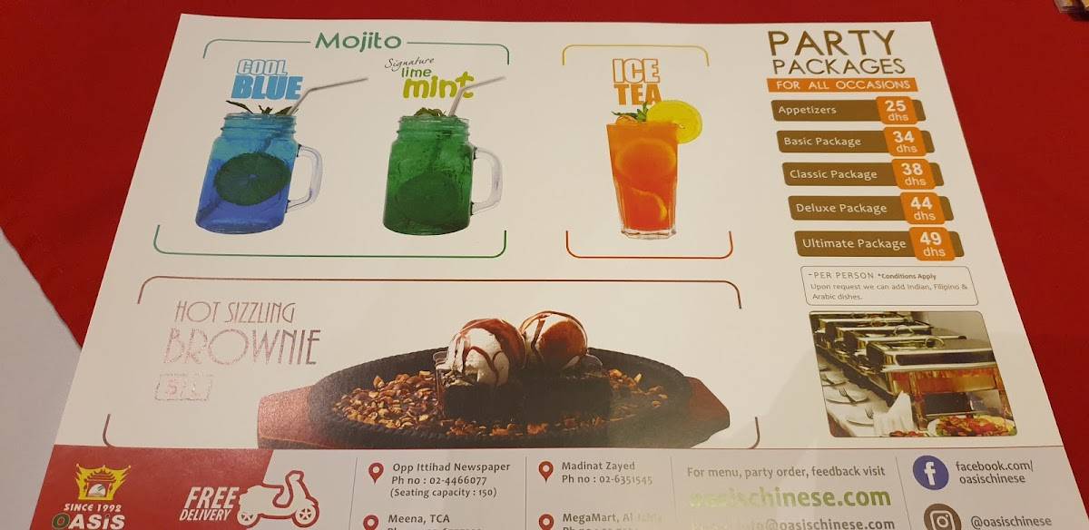 Menu at Oasis Chinese Restaurant, Abu Dhabi, Madinat Zayed