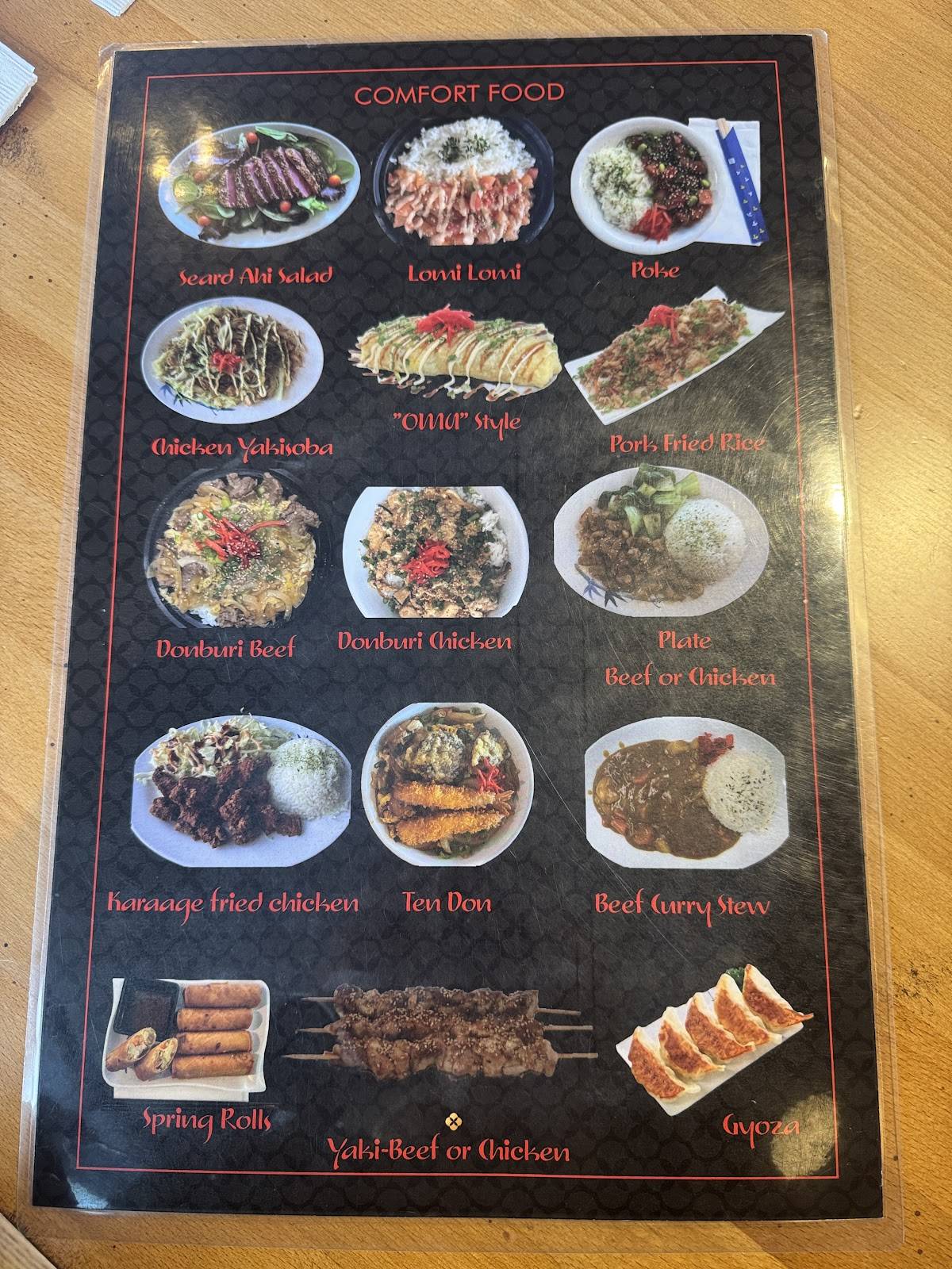 Menu at Oba Ramen restaurant, Cottage Grove