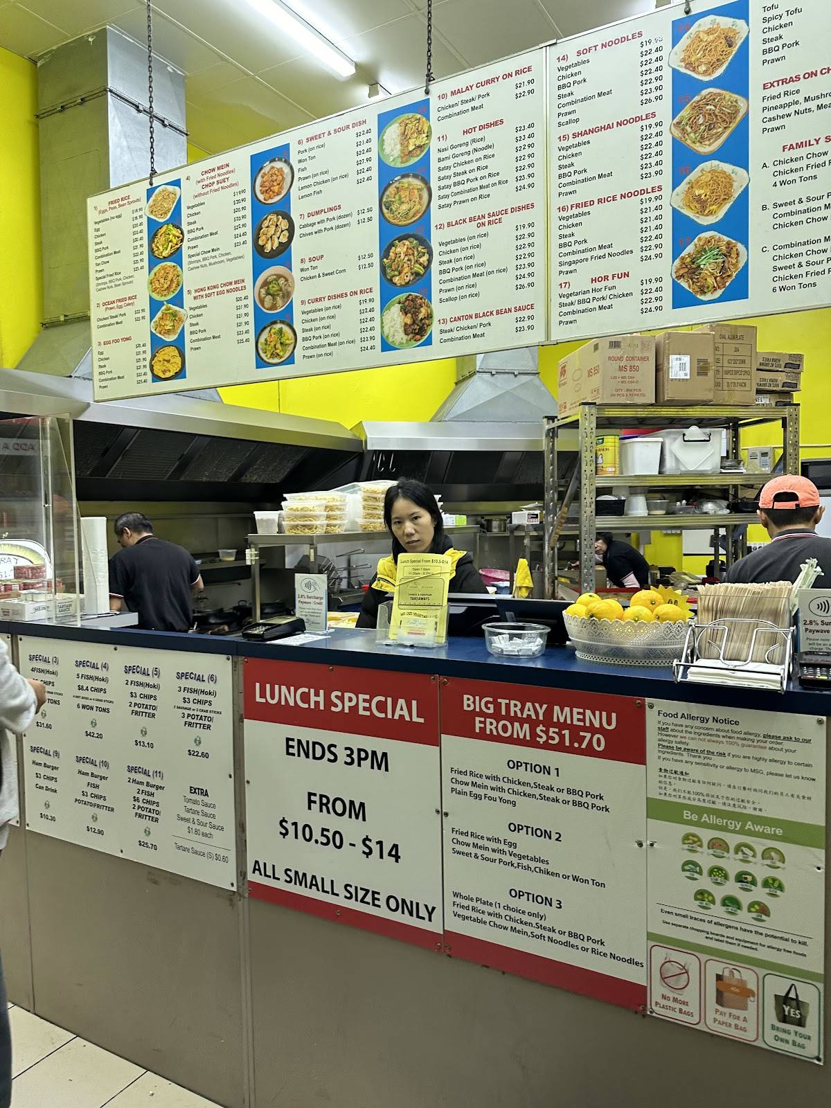 Menu at Ocean Avenue Takeaways restaurant, Auckland, Unit 11/123 ...