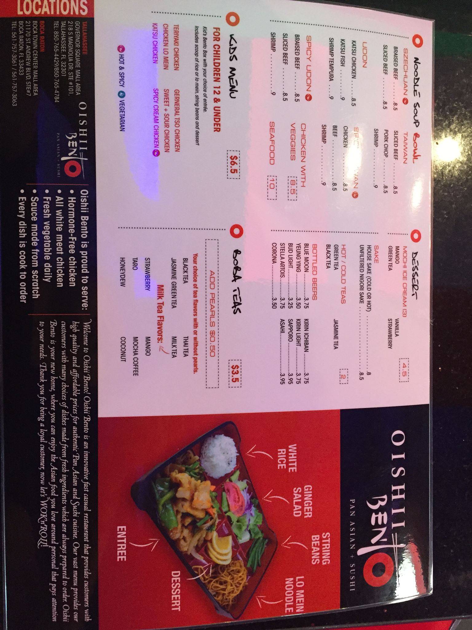 Menu at Oishii Bento restaurant, Tallahassee
