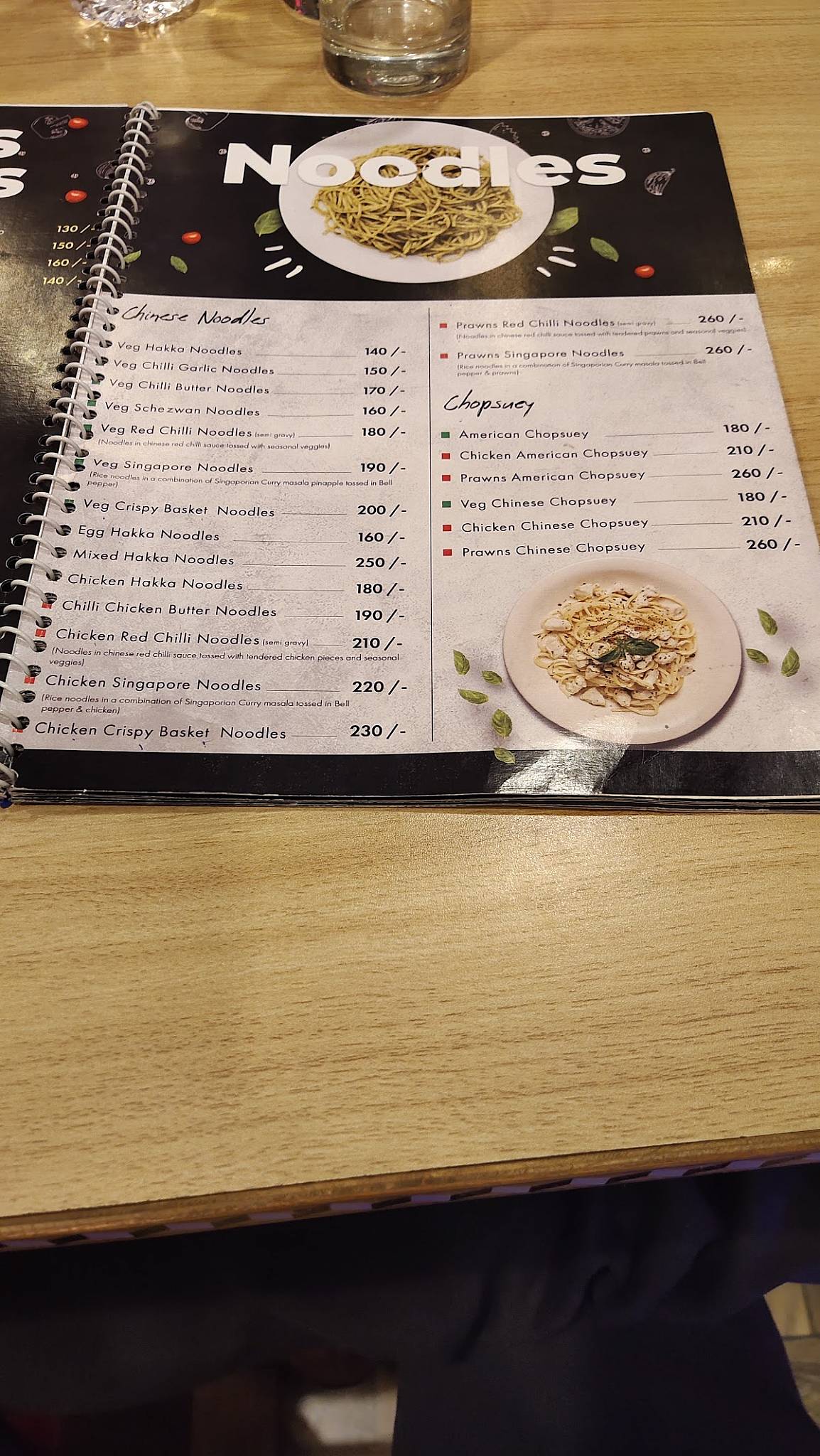 Menu at Old Street Cafe & Restaurant (ওল্ড স্ট্ৰীট ক্যেফে আৰু ৰেস্তোঁৰা ...