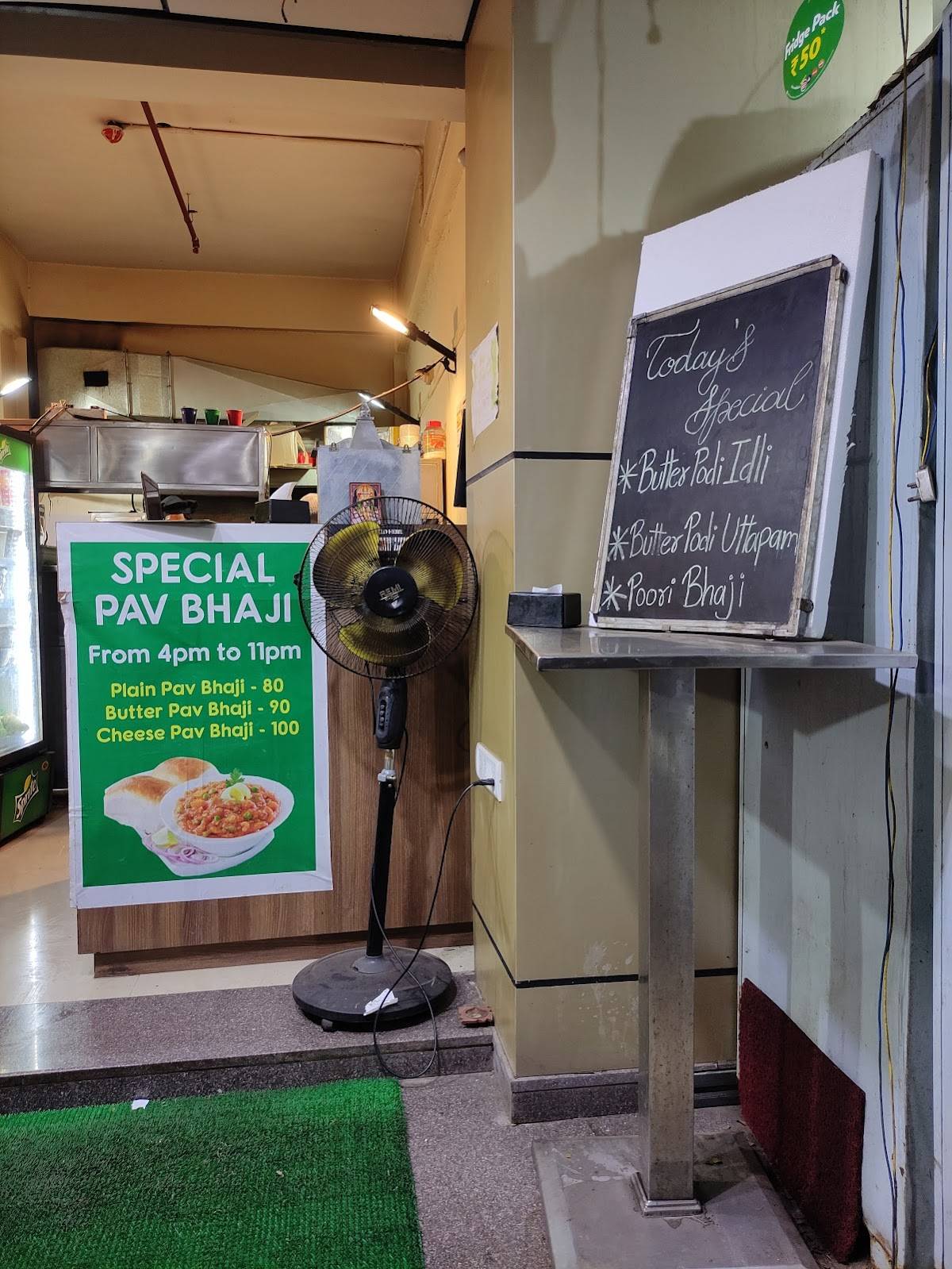 Menu at Onam - Authentic South Indian food, Thane