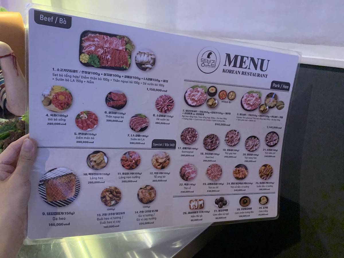 Menu at Ông Mập BBQ - CN Sư Vạn Hạnh, Ho Chi Minh City