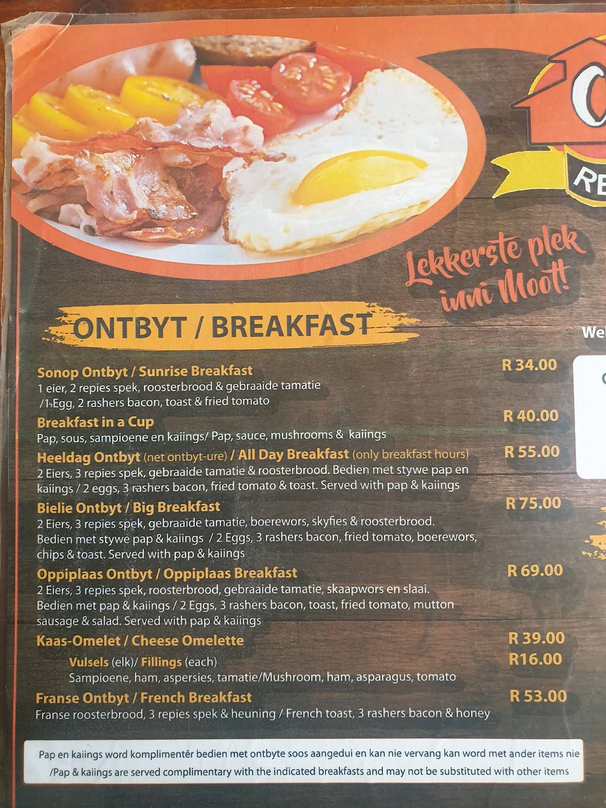 Menu at Oppiplaas restaurant, Pretoria