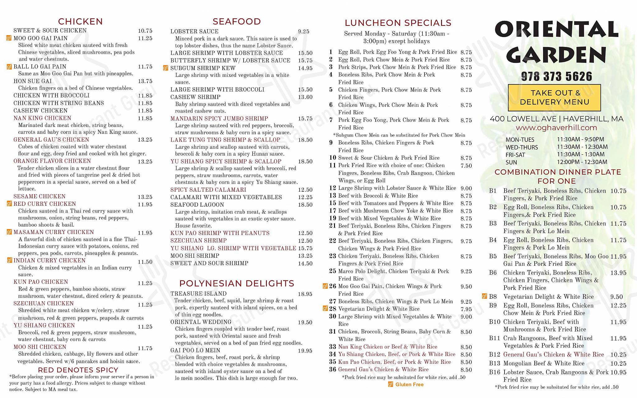 Oriental Garden Menu Haverhill Ma