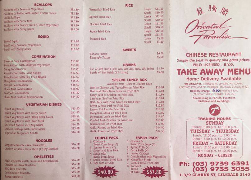 Menu at Oriental Paradise Chinese Restaurant, Lilydale