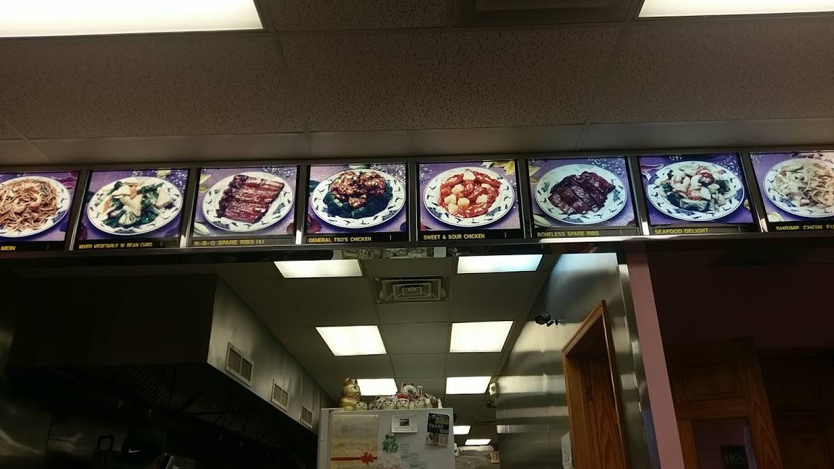 Menu at PEKING 88 restaurant, Brick