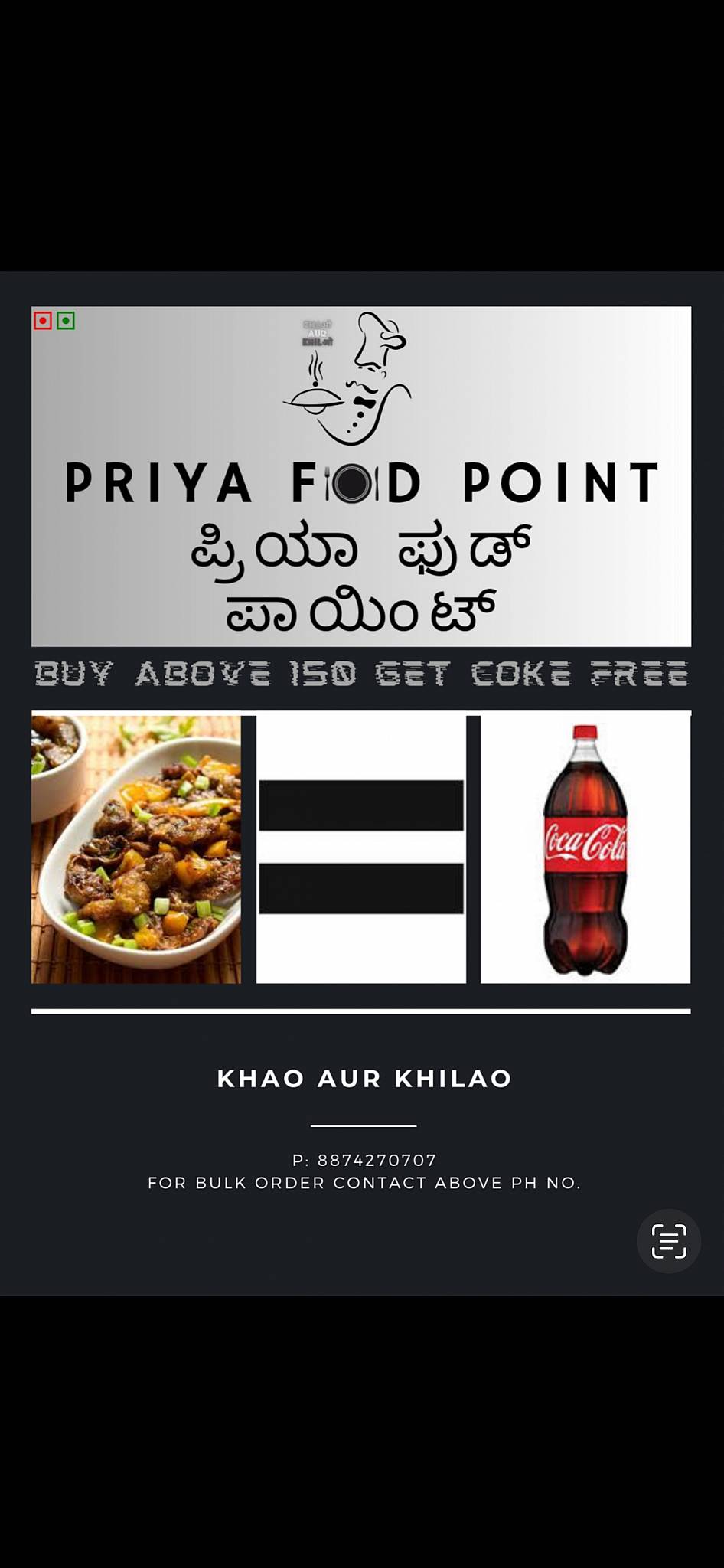 Menu at PRIYA FOOD POINT, Bengaluru