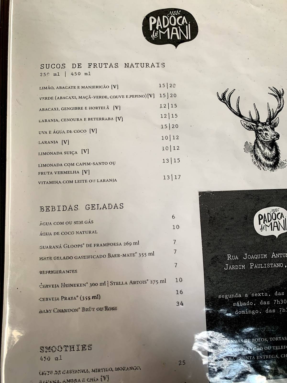 Menu em Padoca do Maní café, São Paulo, R. Joaquim Antunes