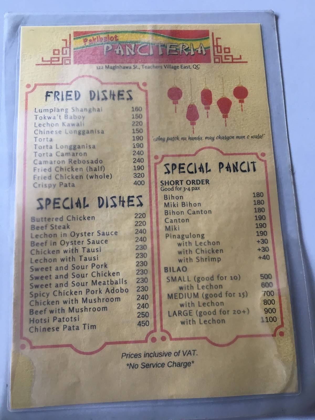 Menu at Pakibalot Panciteria restaurant, Quezon City, 122 Maginhawa