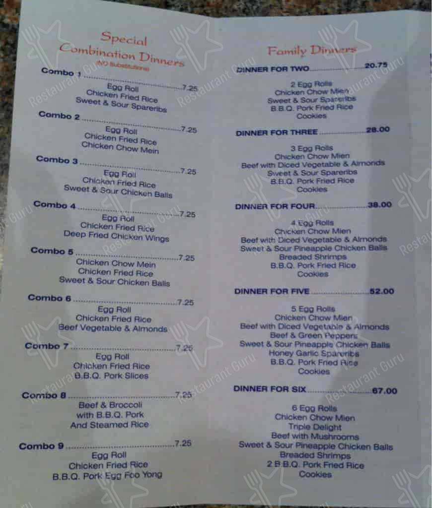 Menu at Yang’s Fine Kitchen restaurant, Penetanguishene