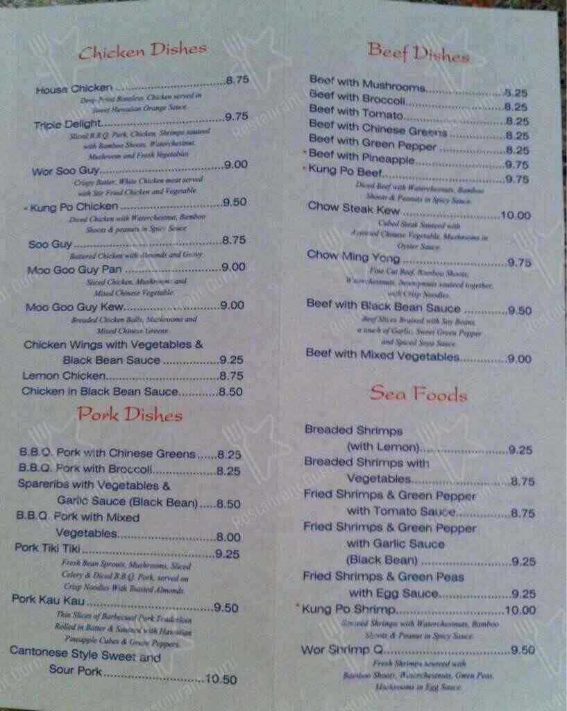 Menu at Yang’s Fine Kitchen restaurant, Penetanguishene