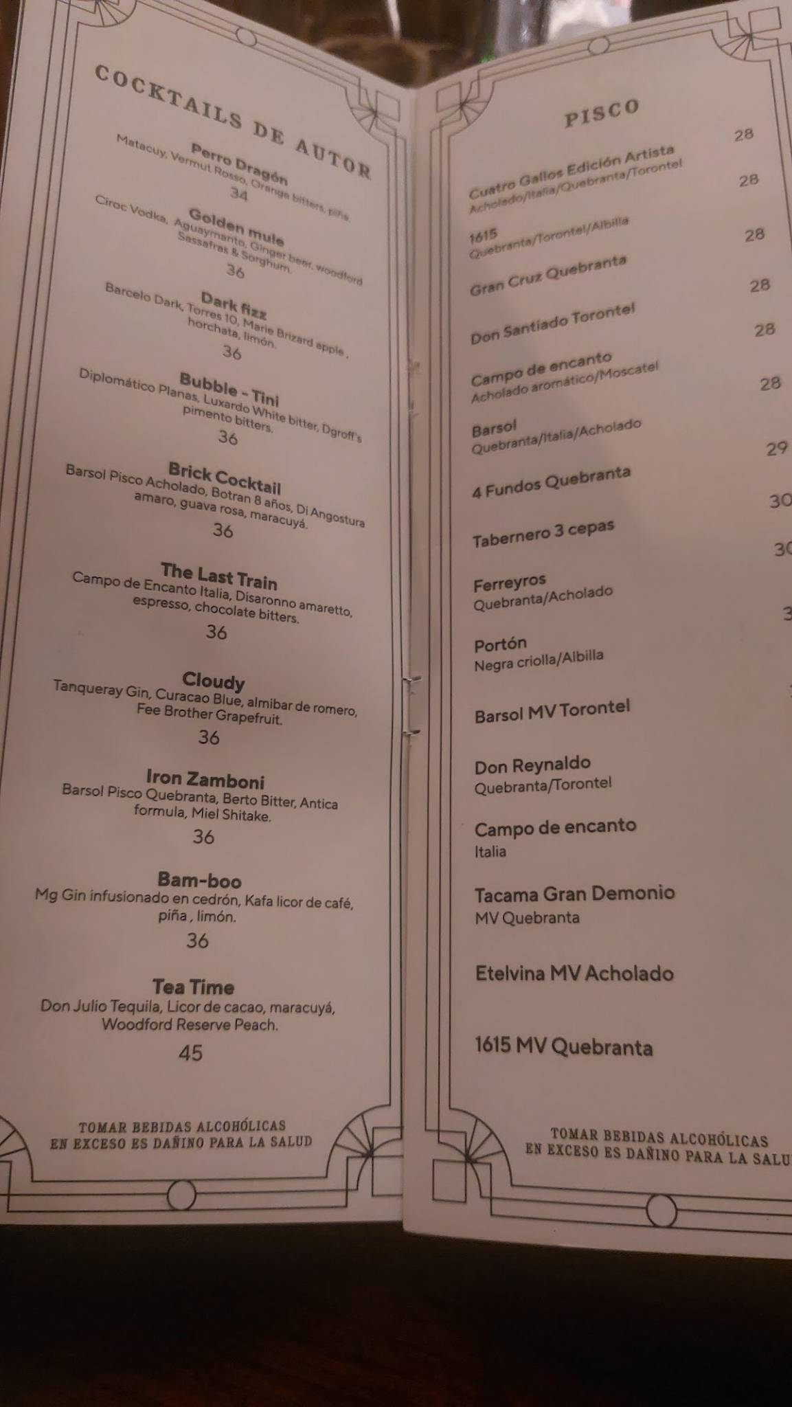 Carta de Pancho Fierro Café Bar, Lima, Jirón de la Unión 1066