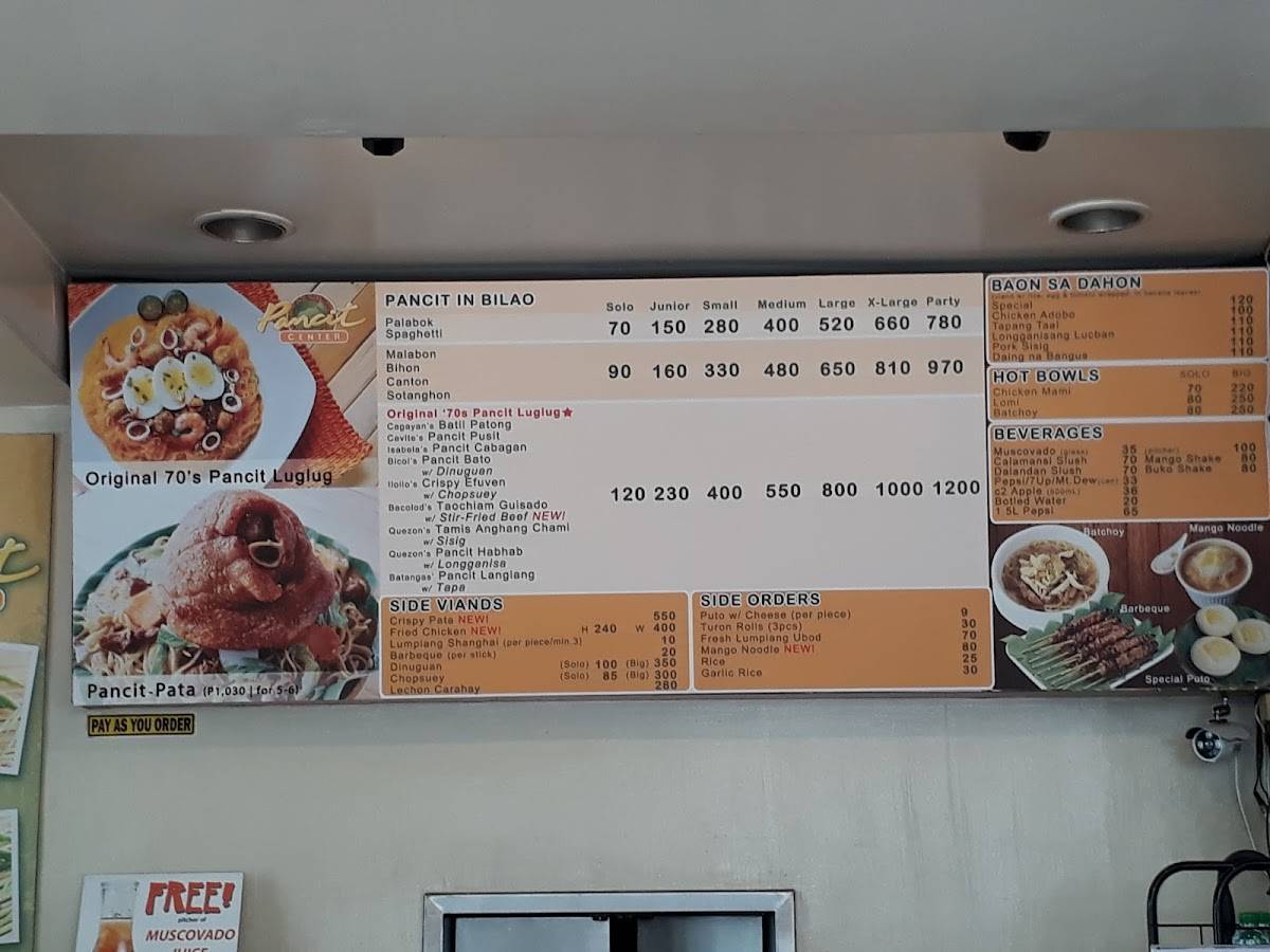 Carta del restaurante Pancit Center, Pasig, 28 E Capitol Dr