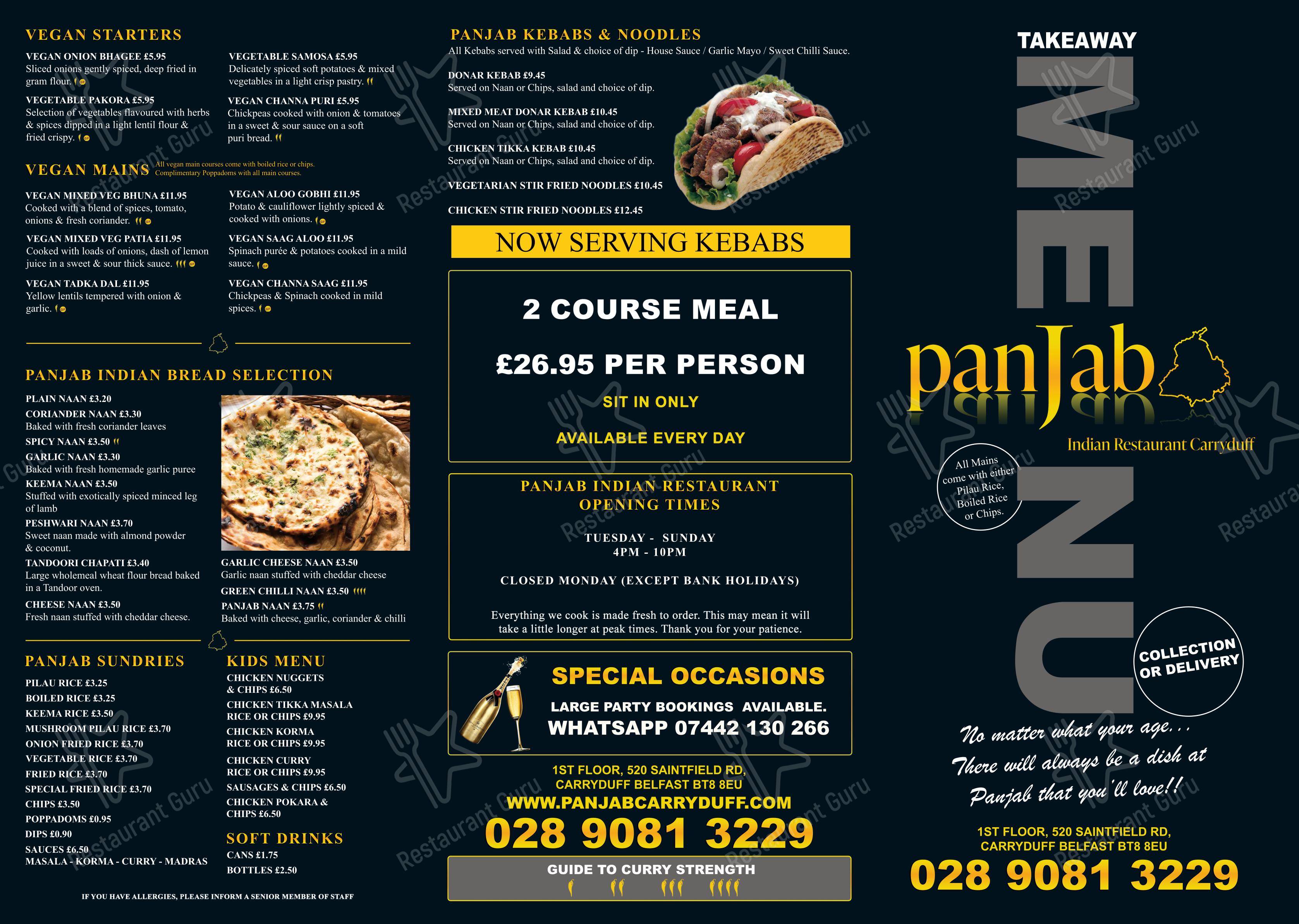 Menu at Panjab Indian Restaurant, Belfast