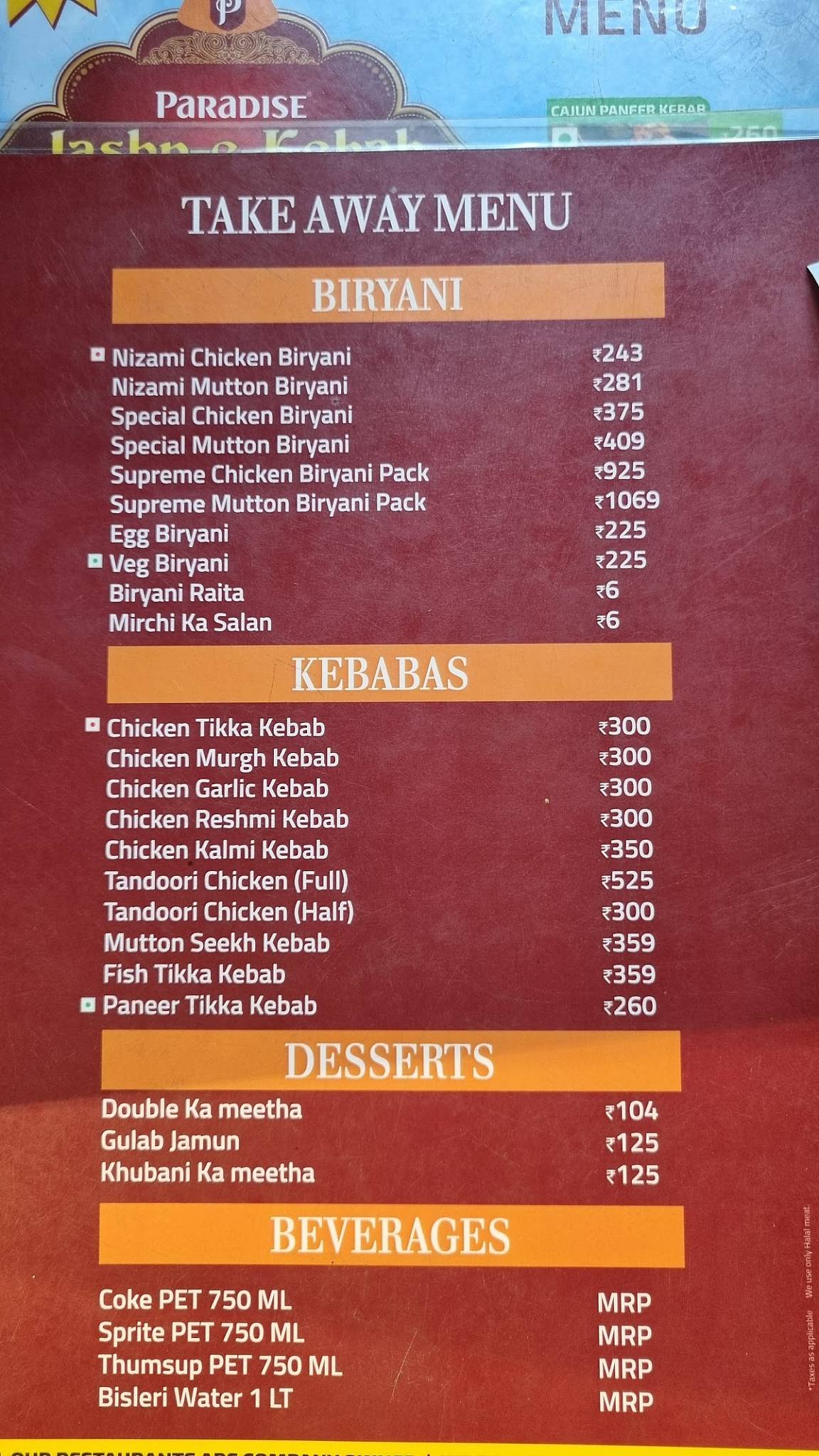 Menu at Paradise Biryani Kompally, Secunderabad