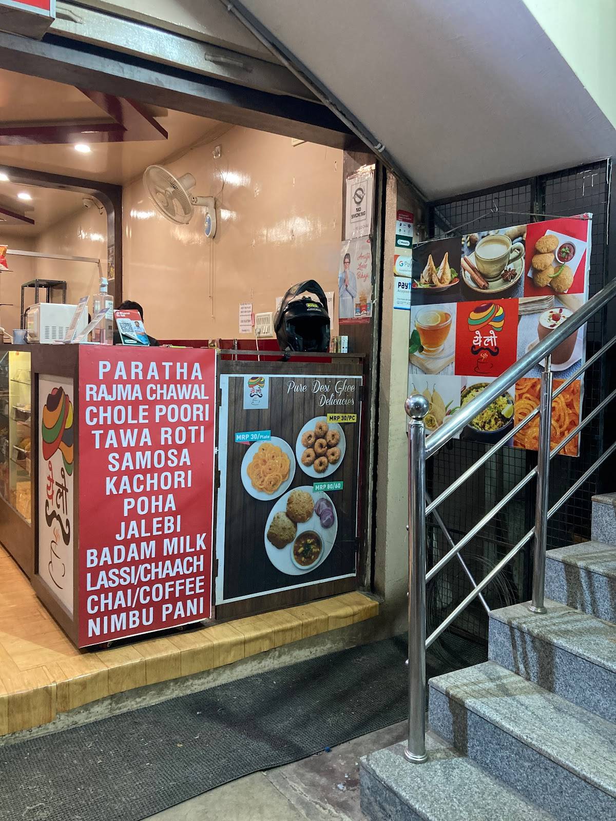 Menu at Paratha Loops, Hyderabad, Shop no. 4
