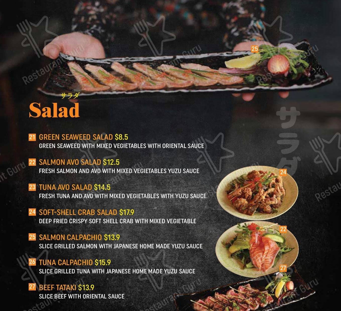 Menu at Ginza Izakaya Parramatta restaurant, Parramatta