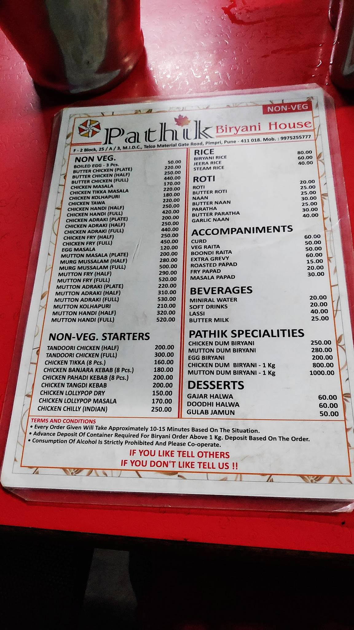 Menu at Pathik Biryani House, Pimpri-Chinchwad, CV Plant