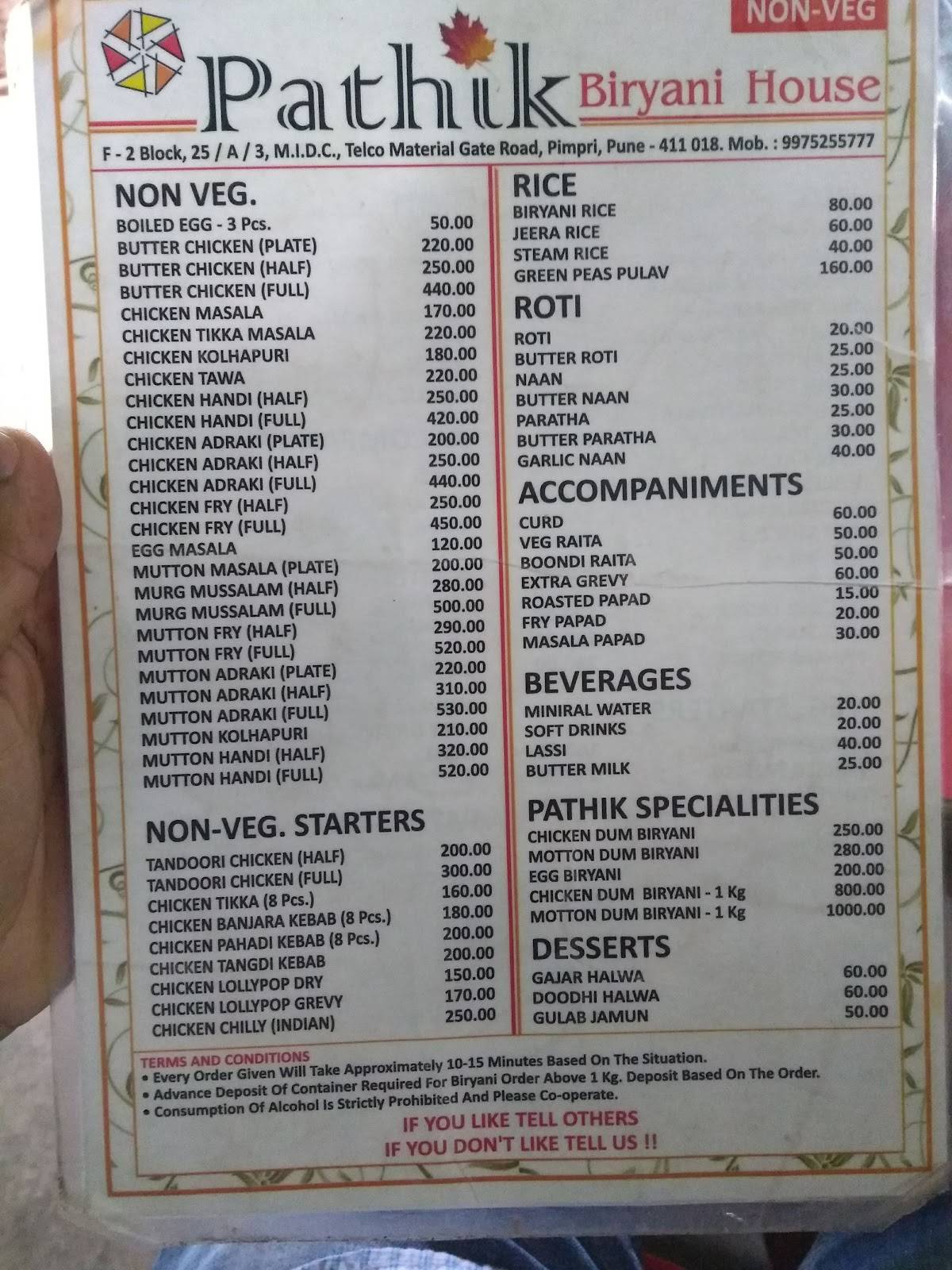 Menu at Pathik Biryani House, Pimpri-Chinchwad, CV Plant