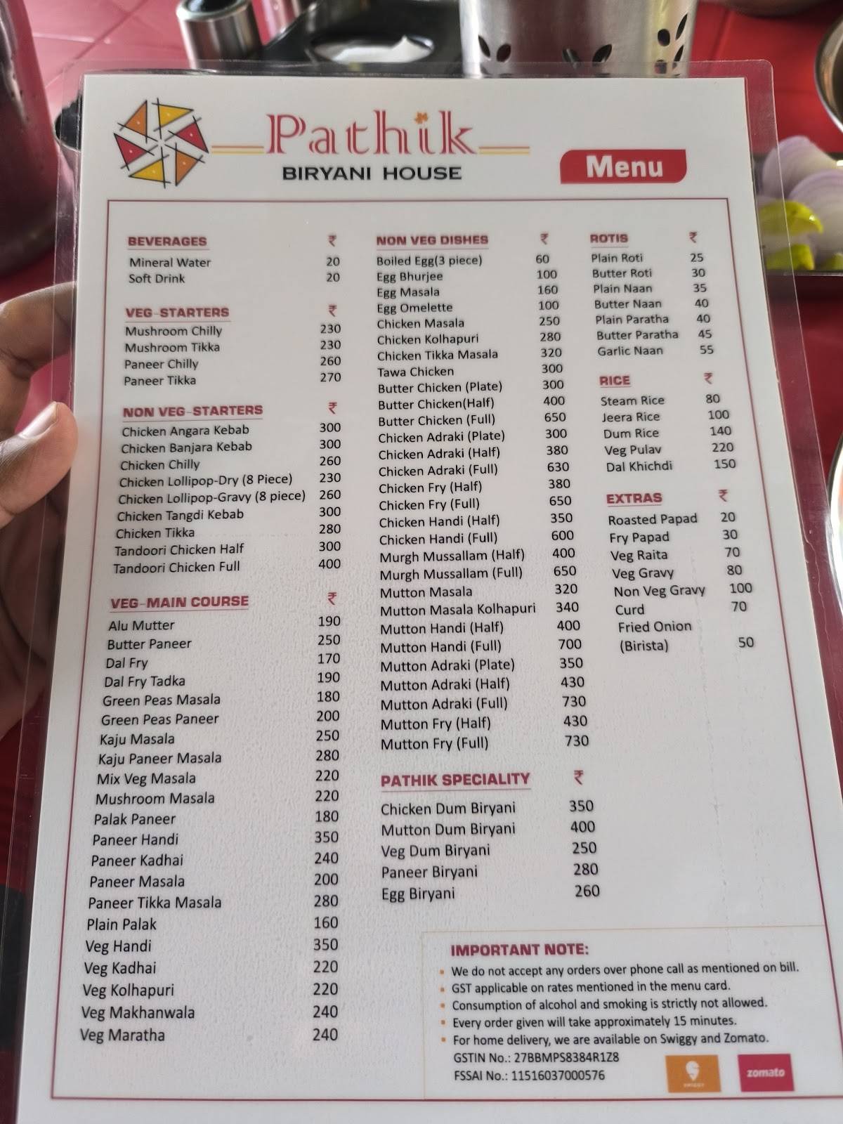 Menu at Pathik Biryani House, Pimpri-Chinchwad, CV Plant