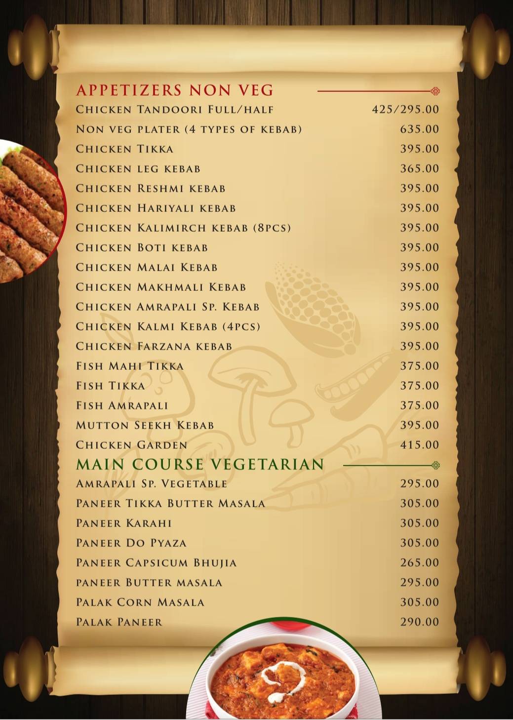 Menu at Amrapali Cafe (A Family Restaurant in Patna Top Restaurant in ...