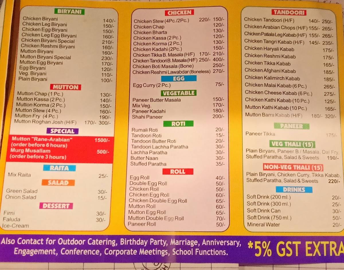 Menu at Biryani Mahal, Patna, Ashiana - Digha Rd