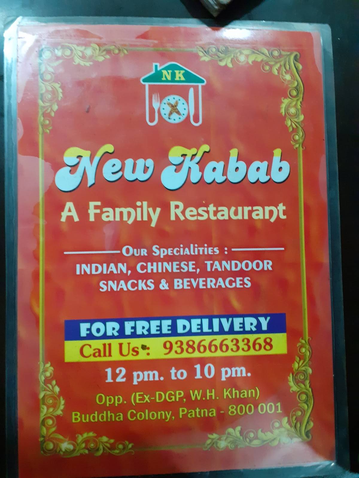 Menu at New Kabab Ghar, Patna