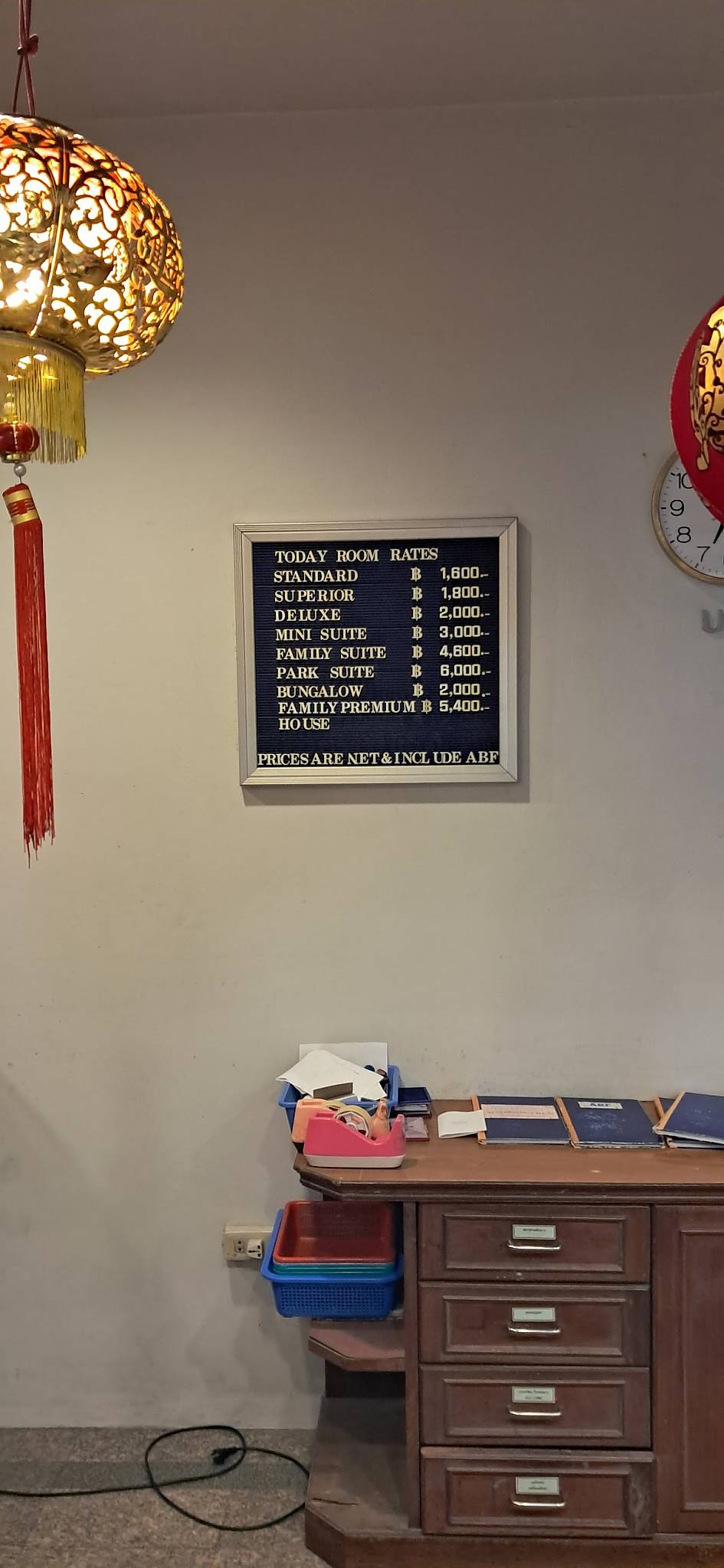 Menu at Pattaya Park Tower Restaurant, Pattaya City