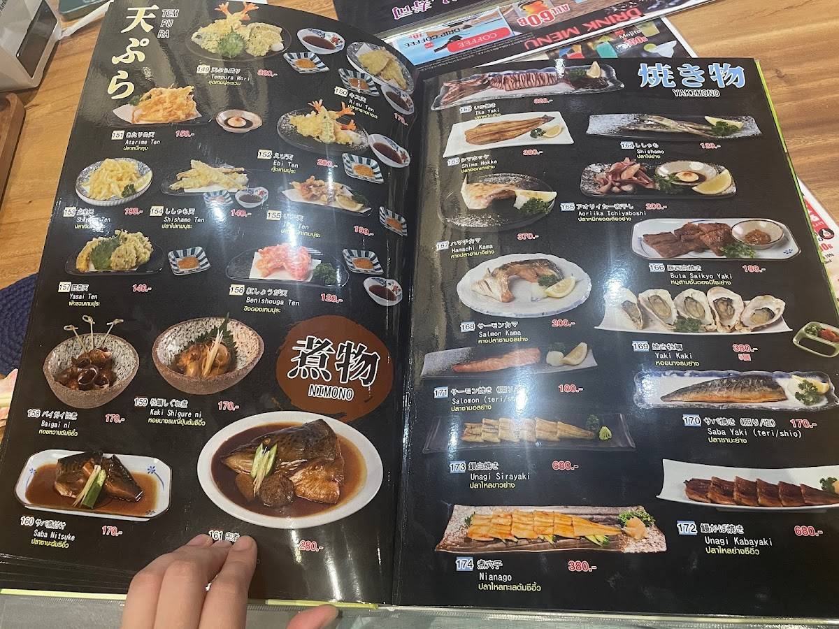 Menu at Shintake Restaurant Pattaya, Pattaya City, 301 118 หมู่ที่ 12 ...
