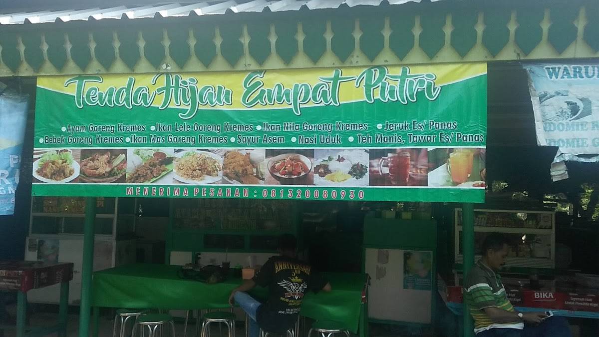 Menu at Pecel Lele Empat Putri Pertanian Ragunan restaurant, South Jakarta