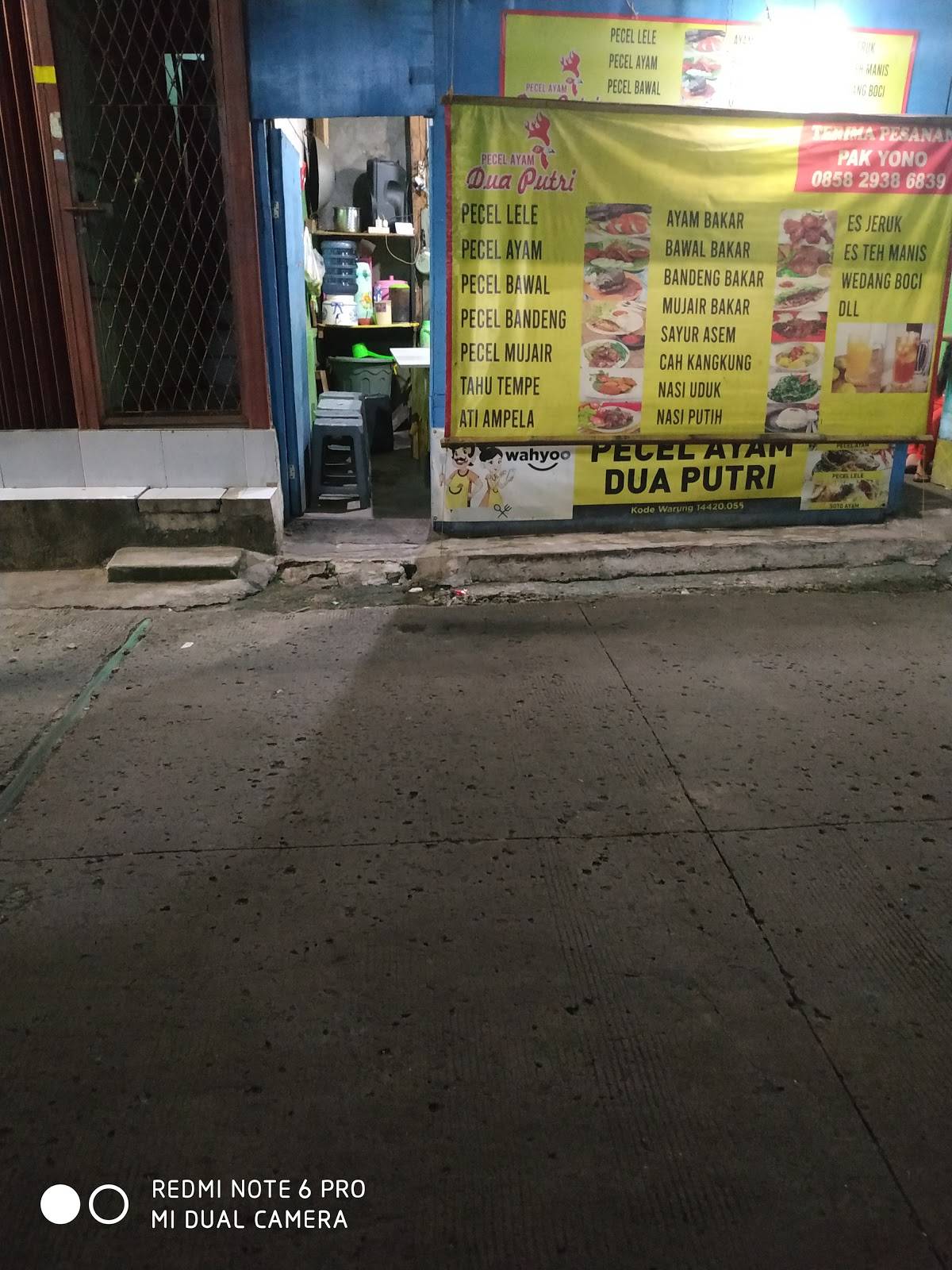 Menu at Pecel ayam dua putri restaurant, North Jakarta