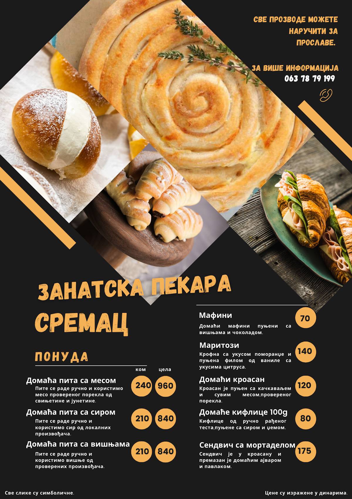 Menu at Pekara Sremac, Šabac