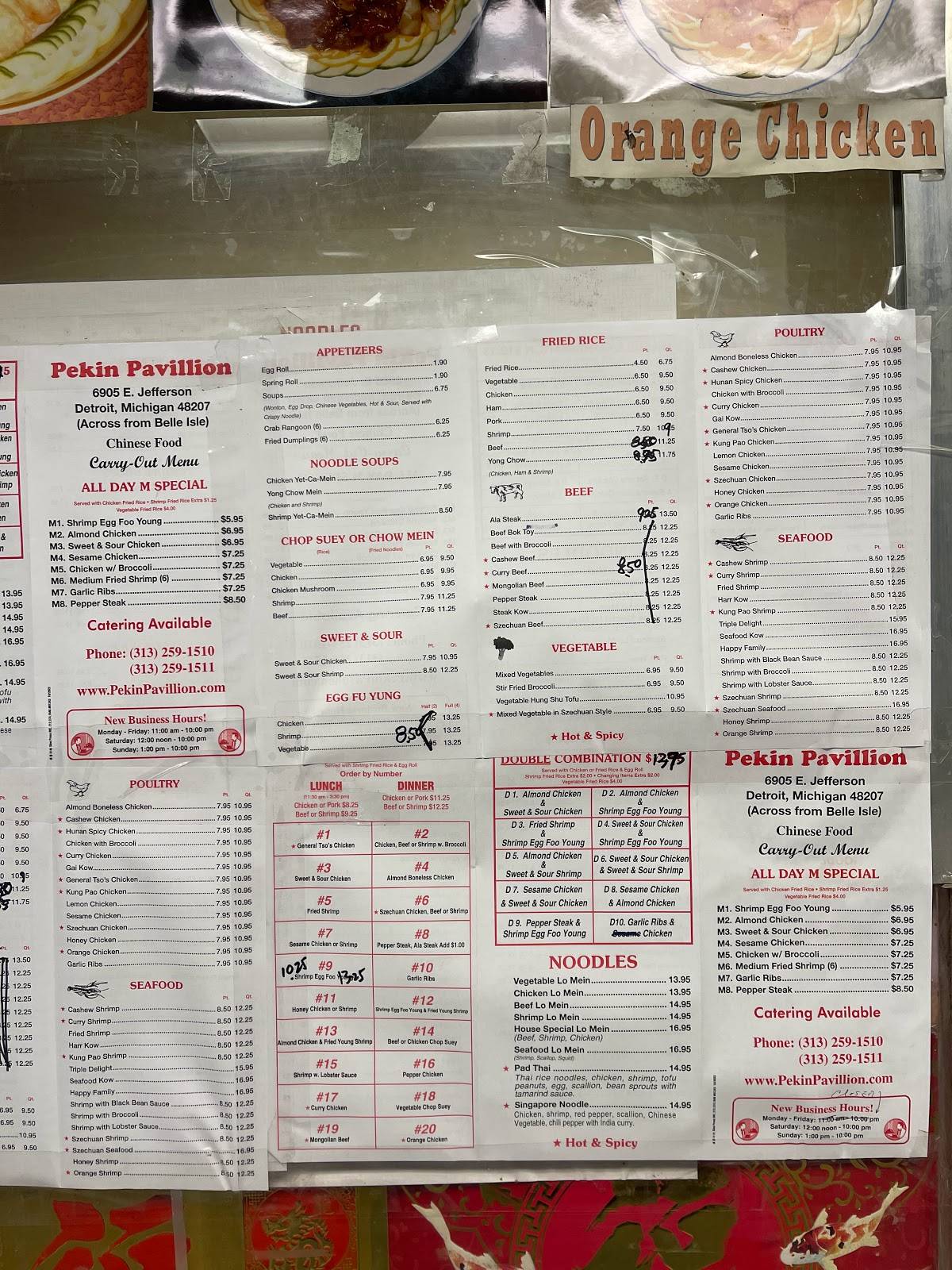 Menu at Pekin Pavillion restaurant, Detroit