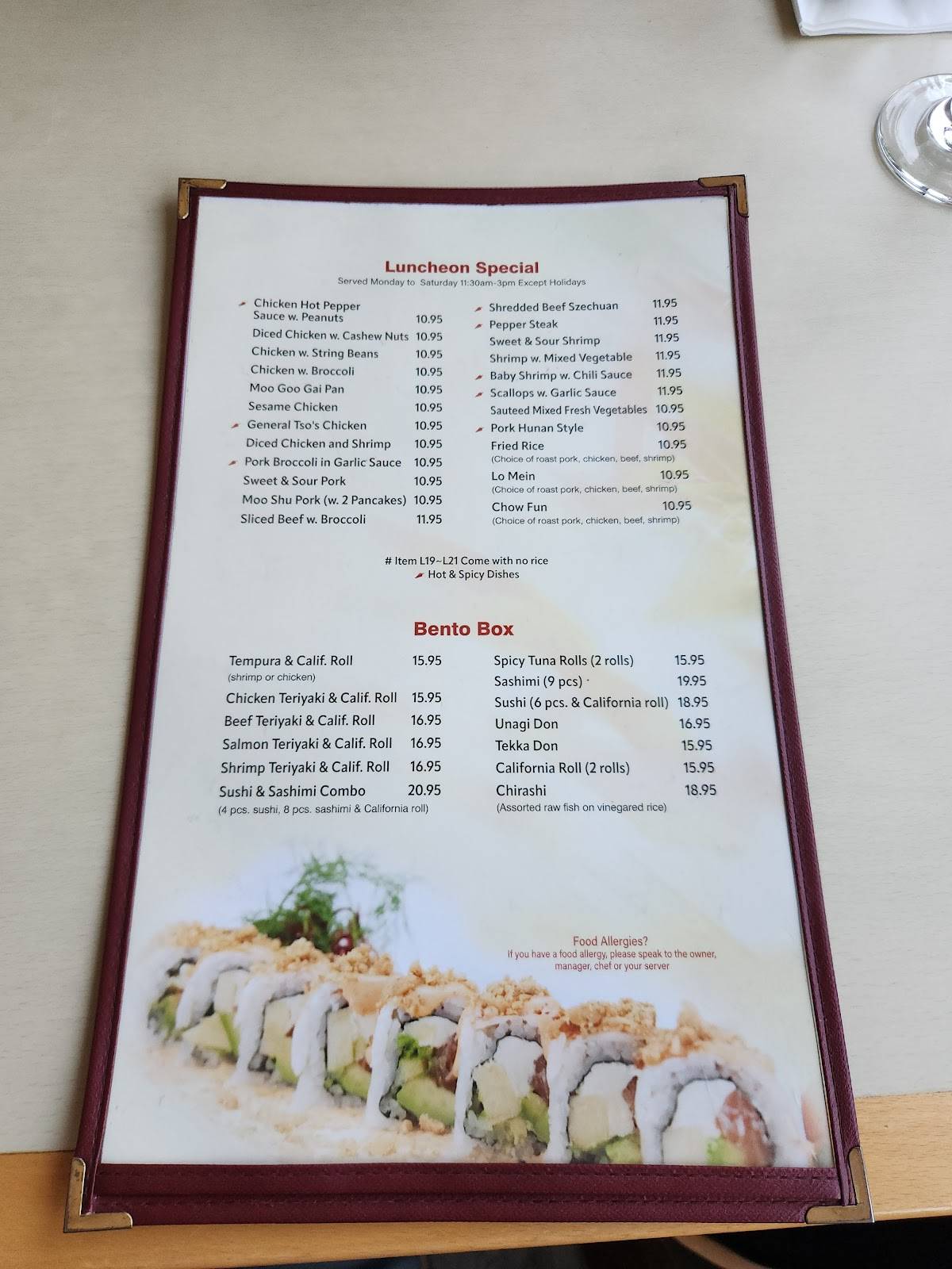 Menu at Pelham Palace restaurant, Village of Pelham, 221 Wolfs Ln