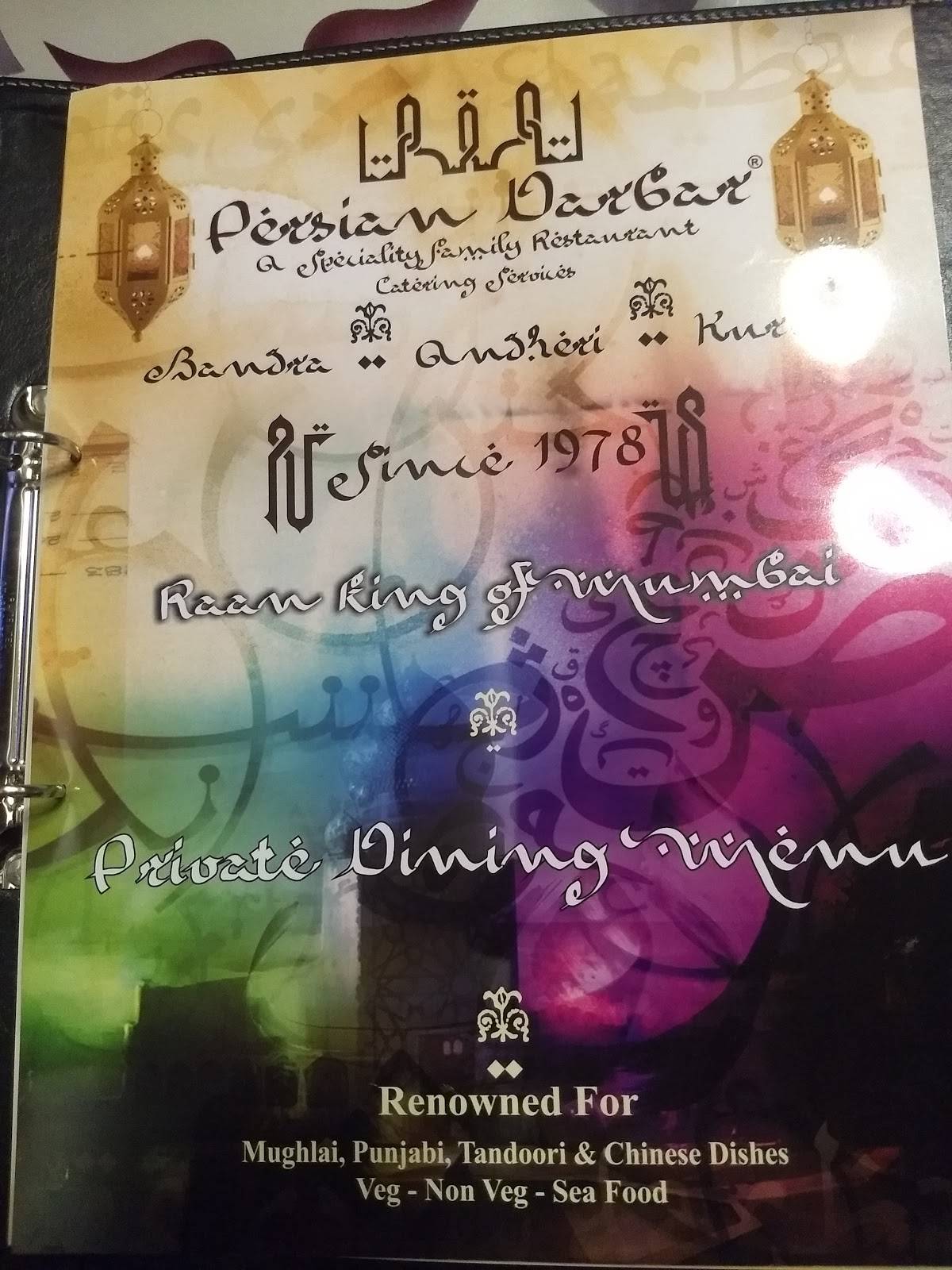 Menu at Persian Darbar, Mumbai, B Wing