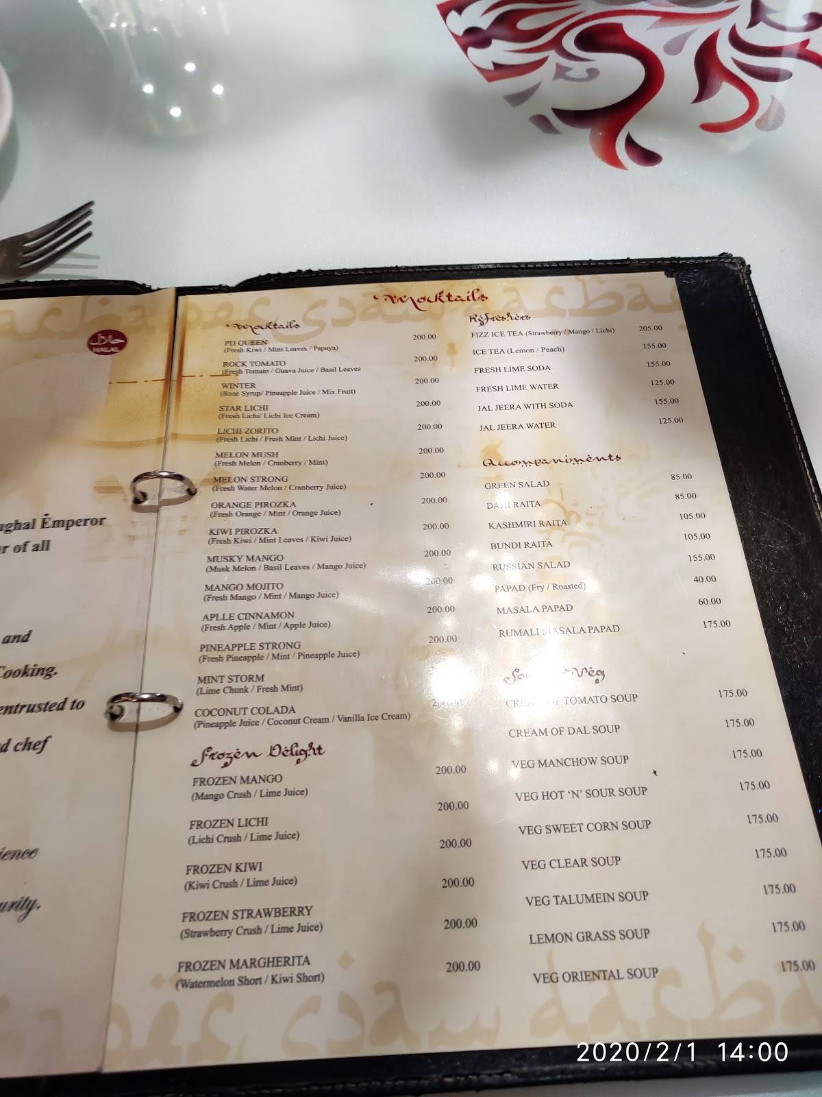 Menu at Persian Darbar, Mumbai, B Wing