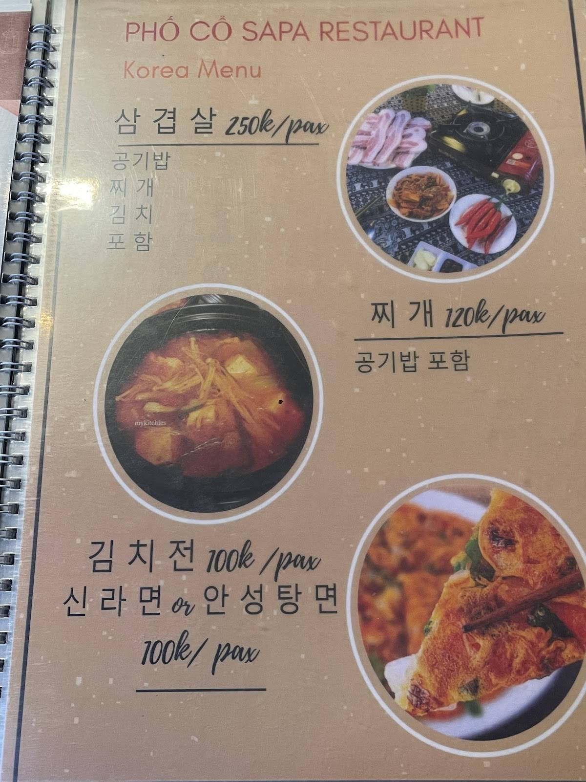 Menu at Phố Cổ Sapa Hotel restaurant, Lao Cai