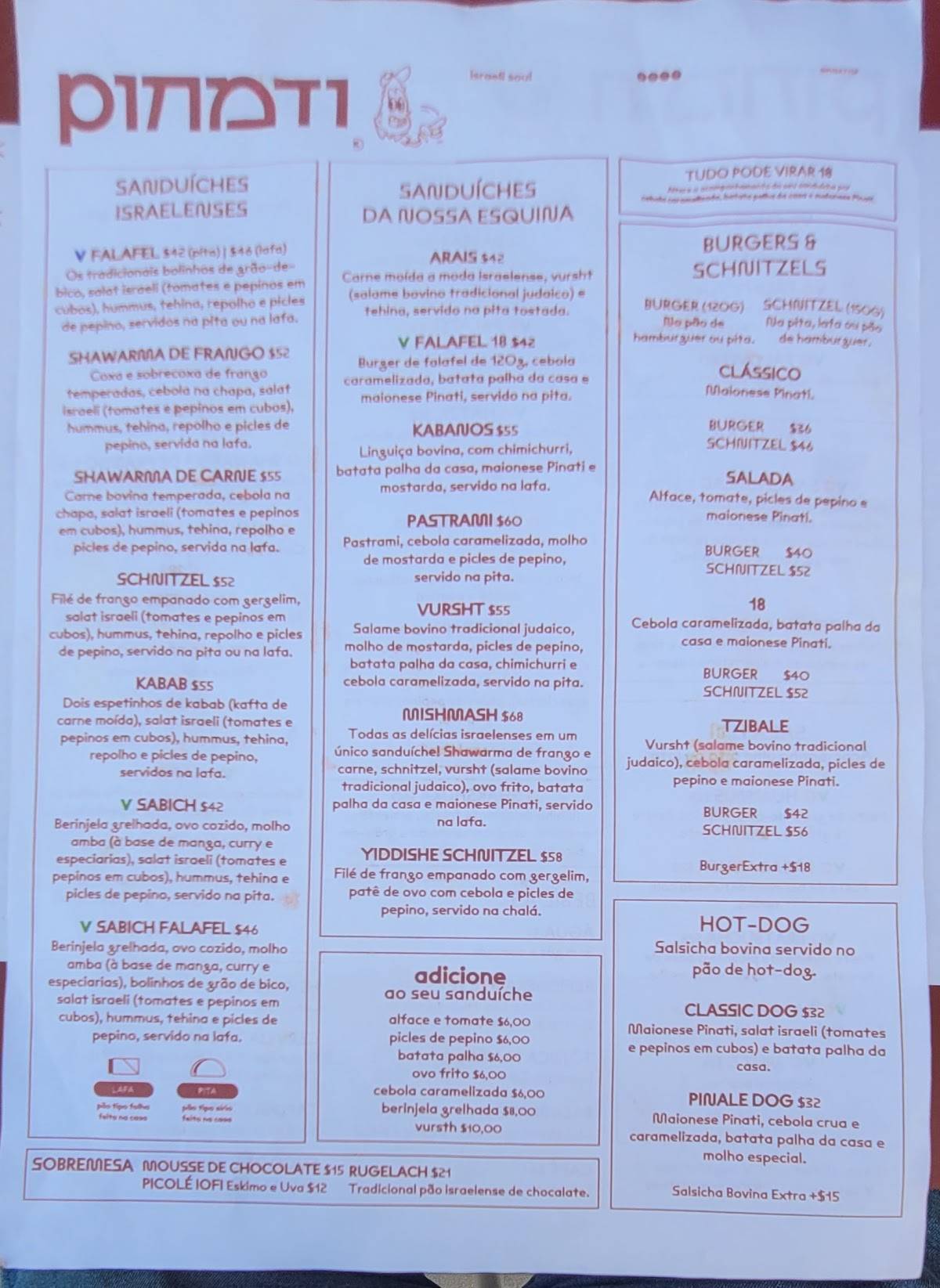 Menu em Pinati restaurante, São Paulo, R. Armando A. Penteado