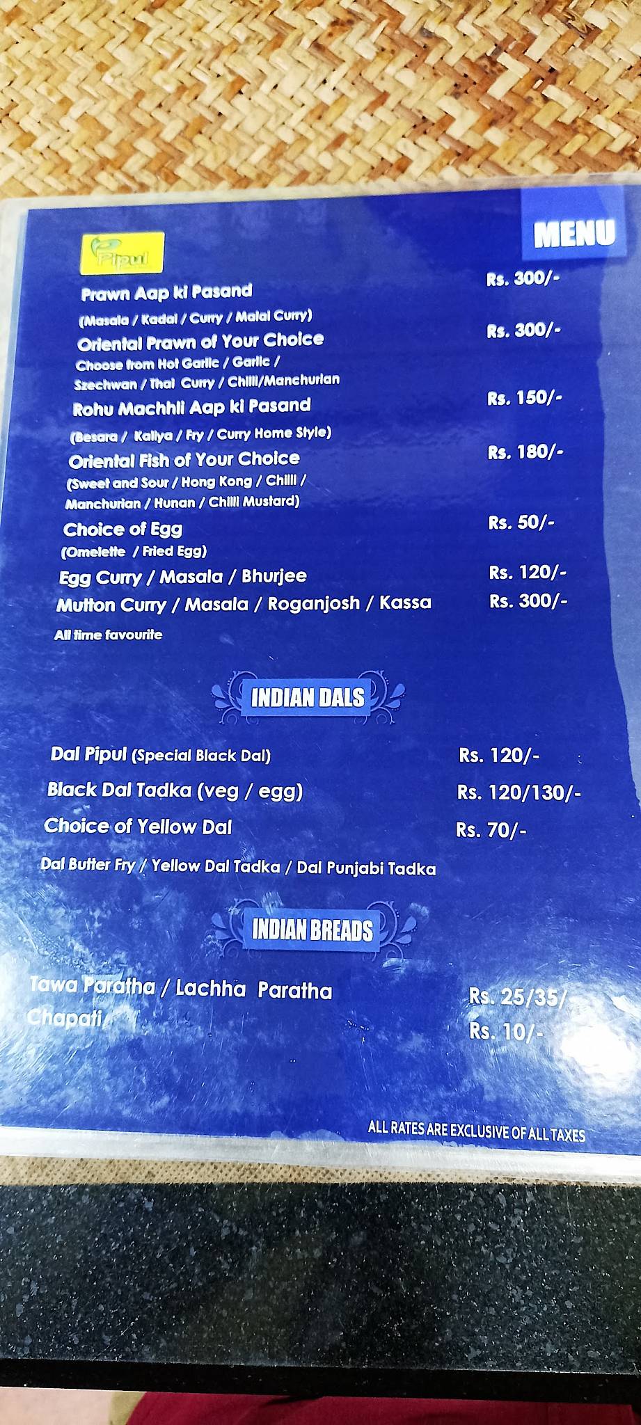 Menu at Pipul Restaurant and Banquets, Bhubaneswar