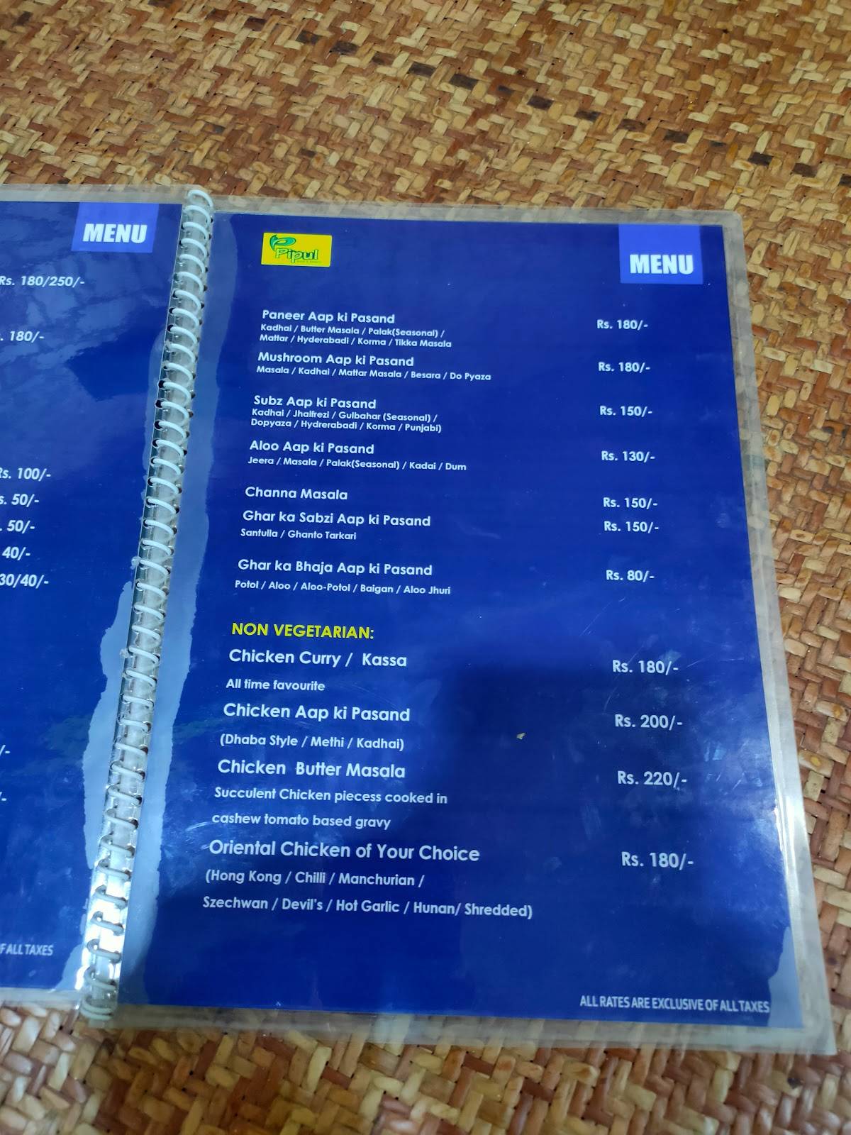 Menu at Pipul Restaurant and Banquets, Bhubaneswar