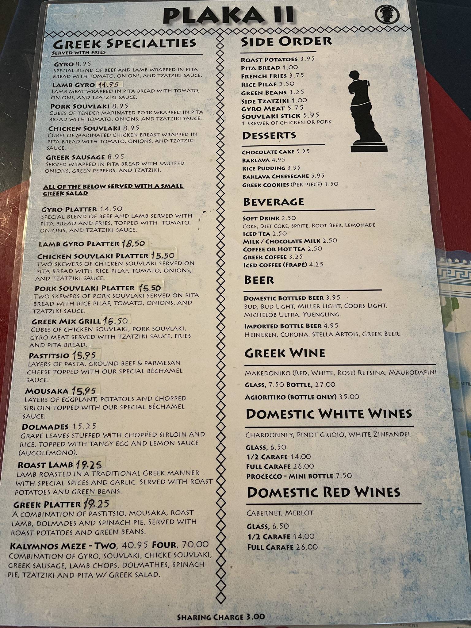 Menu at Plaka II Greek Family Restaurant, Fort Myers