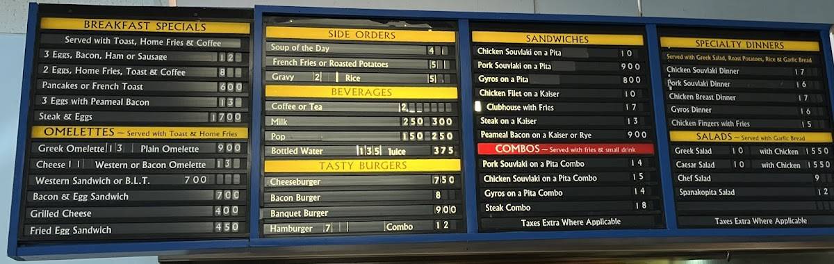 Menu at Plaka Restaurant, Mississauga