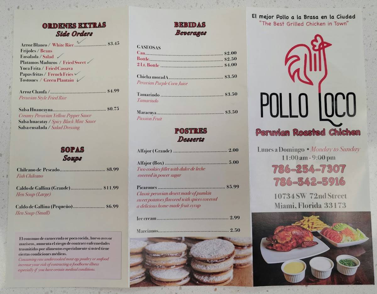 Carta del restaurante Pollo Loco, Miami