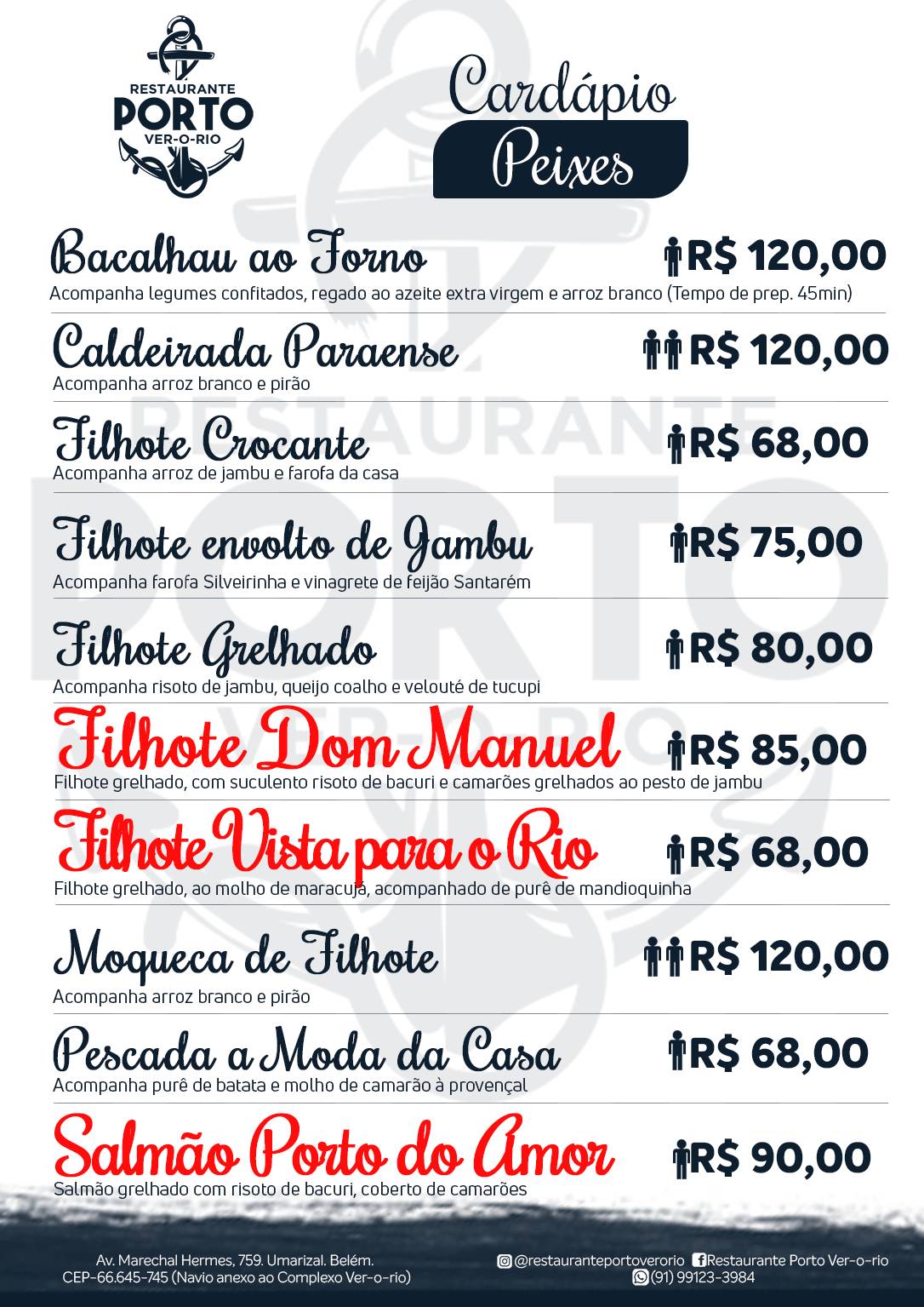 Menu em Porto Ver-o-Rio restaurante, Belém